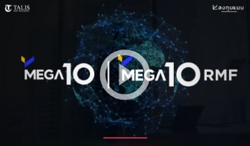MEGA 10 Fund (Accumulation) (MEGA10-A) - ประเทศไทย | บริษัทหลักทรัพย์ ...